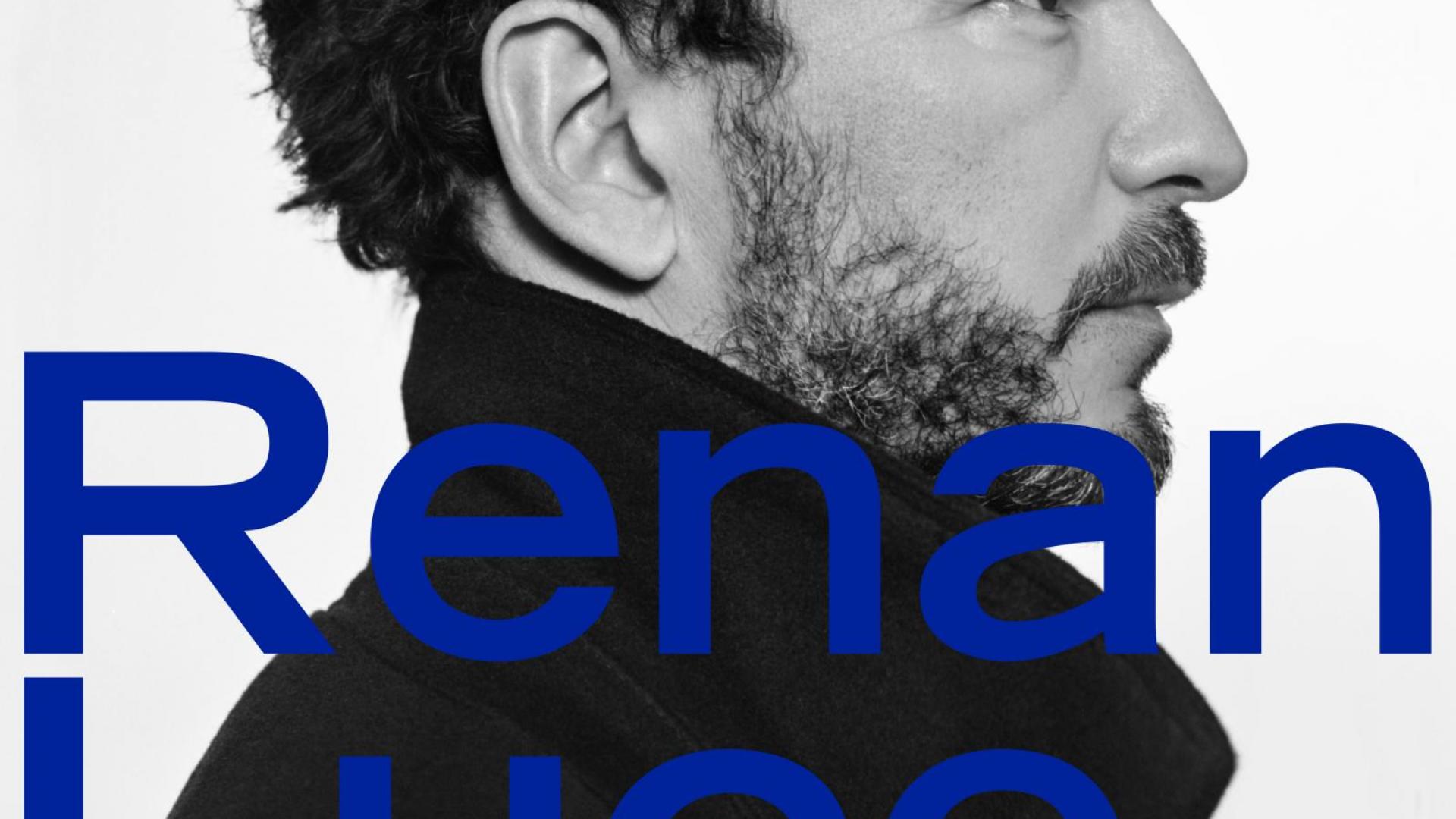 Spectacles tout public | Espace Malraux - Joué-lès-Tours