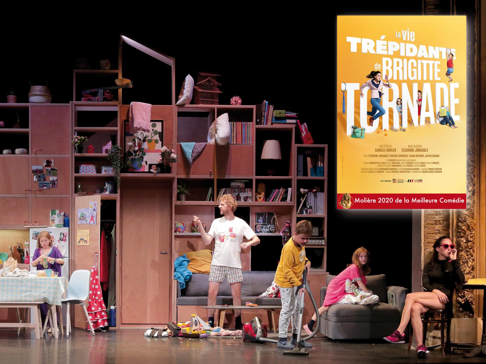 Spectacles tout public | Espace Malraux - Joué-lès-Tours