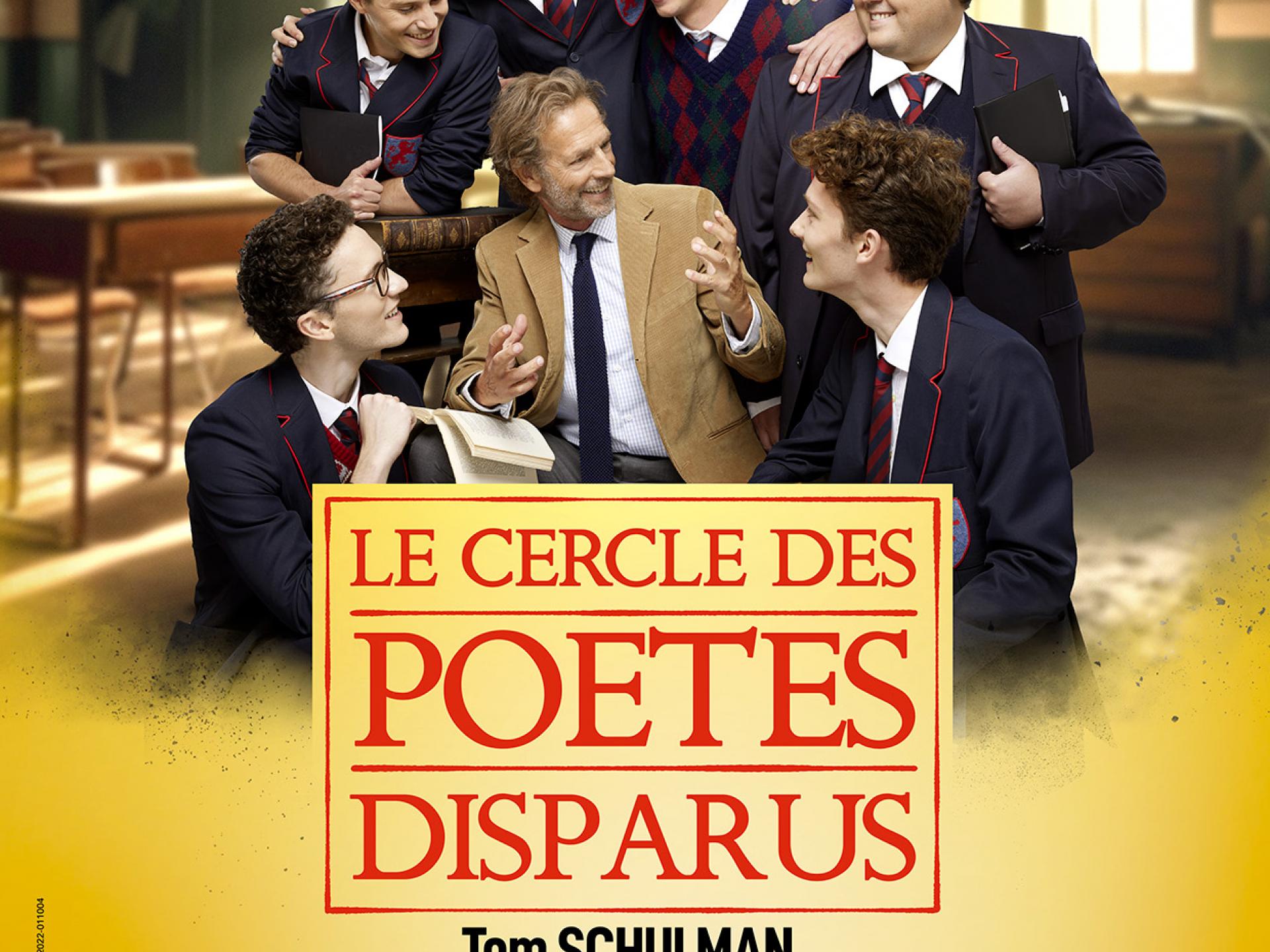 Spectacles tout public | Espace Malraux - Joué-lès-Tours