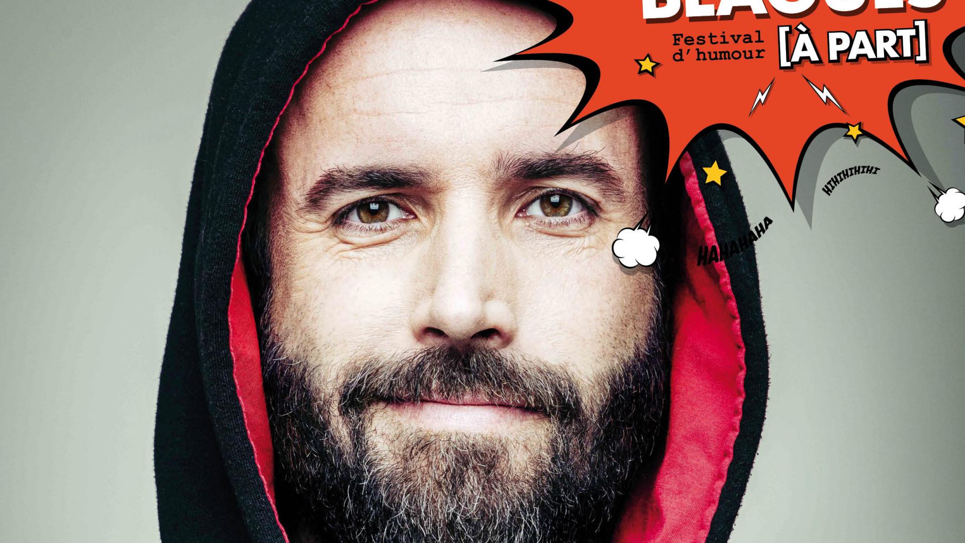 AYMERIC LOMPRET | Espace Malraux - Joué-lès-Tours