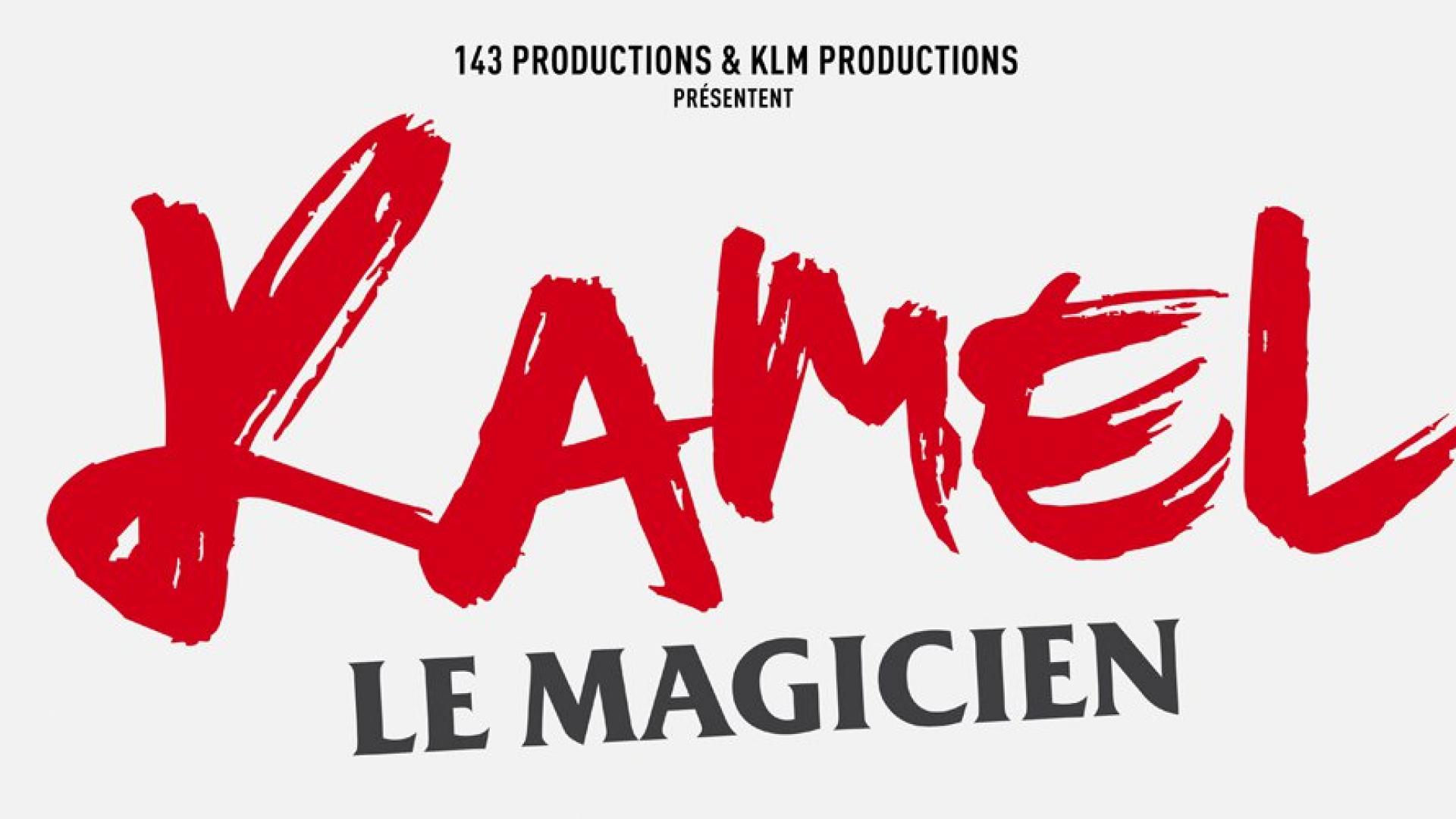 Kamel le Magicien | Espace Malraux - Joué-lès-Tours